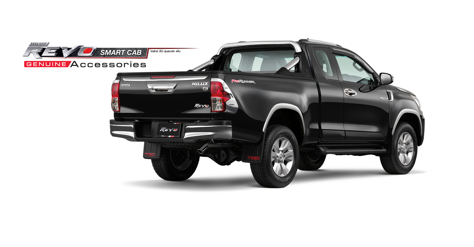Hilux Revo Smart Cab