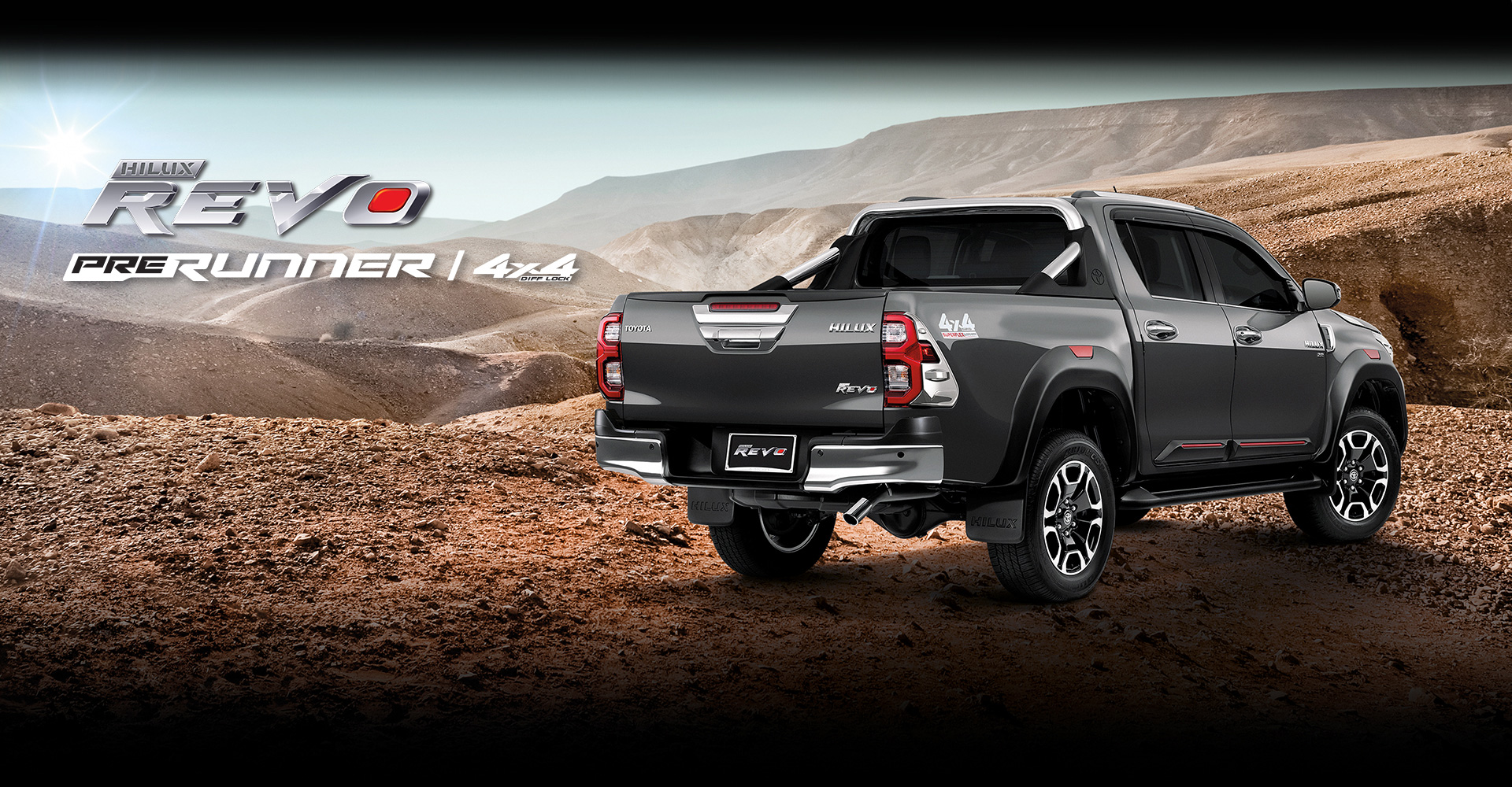 Hilux Revo Prerunner, 4x4 & Rocco - Toyota Accessories