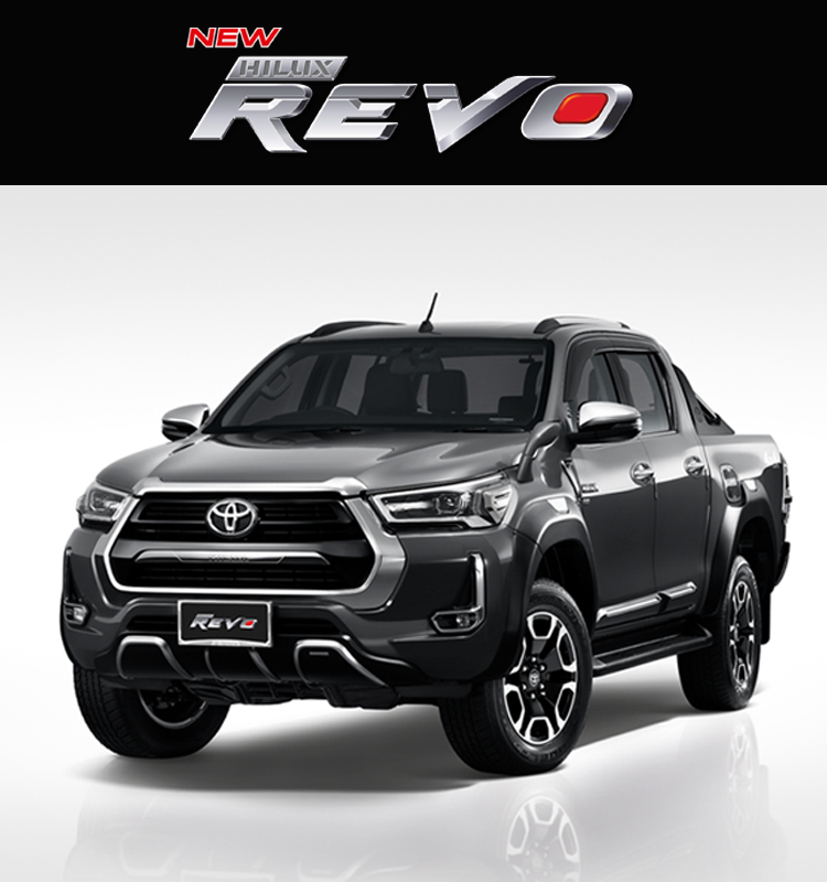 Hilux Revo Prerunner, 4x4 & Rocco - Toyota Accessories