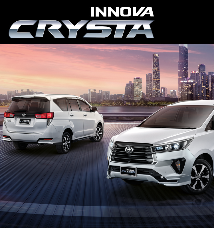 Innova Crysta - Toyota Accessories