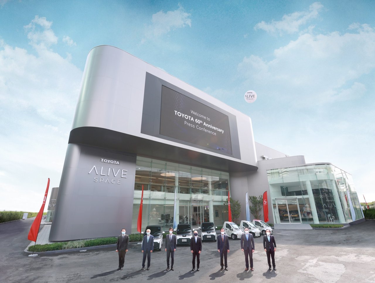 News - Toyota Motor Thailand