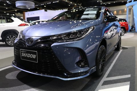 Toyota Proudly Presents New Buying Experience With Exclusive Year-End ...