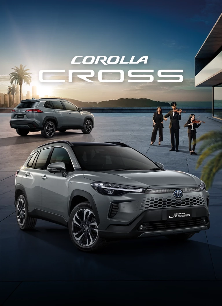Toyota Corolla Cross | Overview