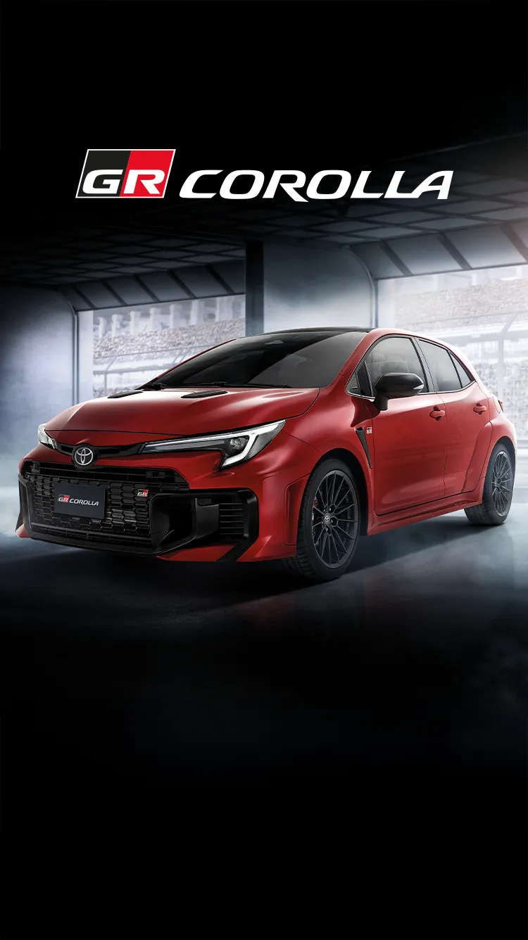 จองวันนี้เป็นเจ้าของ TOYOTA GR COROLLA ก่อนใคร (จำนวนจำกัด)
