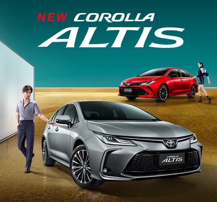 Toyota Dealer - บริษัท โตโยต้าลำปาง จำกัด